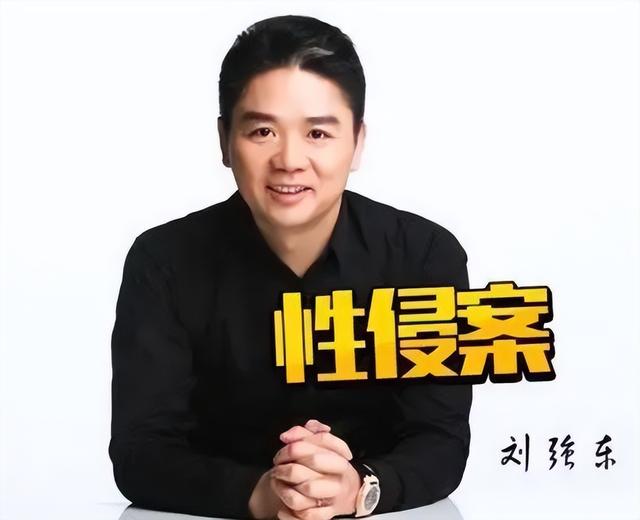 season finale!Liu Qiangdong and Liu Jingyao resolved the ...