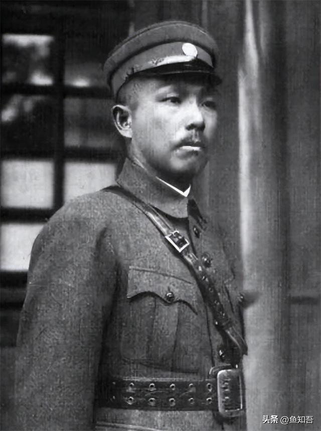 Yang Sen, Xia Douyin Rebellion and Wuhan Government's Counterinsurgency ...