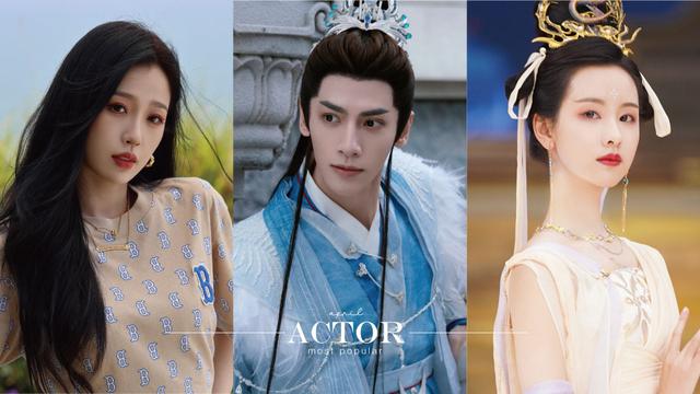 April's Most Popular Lu Opera Actor Ranking: Yu Shuxin is the eighth ...