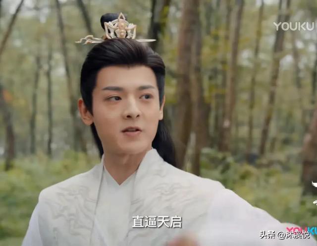 Boy's song line: The turbidity caused Ye Xiaoying to rebel, and Xiao ...