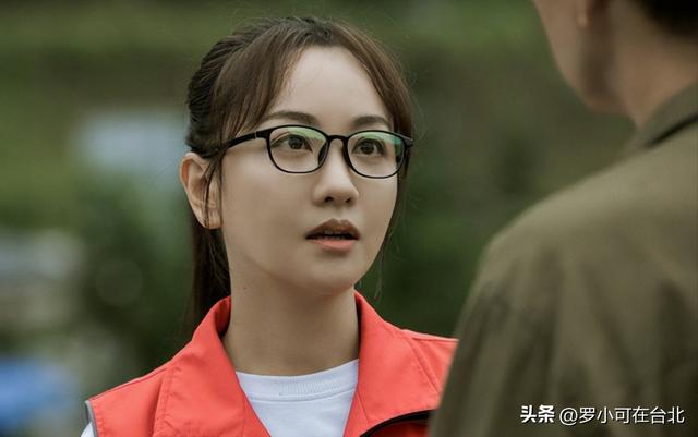 The beautiful fishtail skirt of "The Mountain's Daughter" hides Huang ...