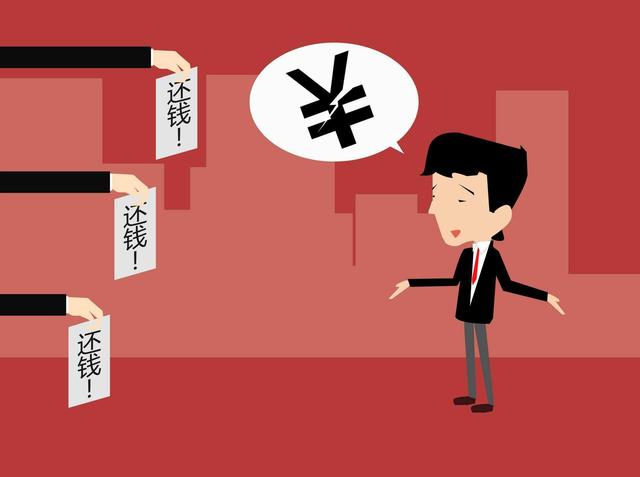 What happens when young people are saddled with excessive debt? - iMedia