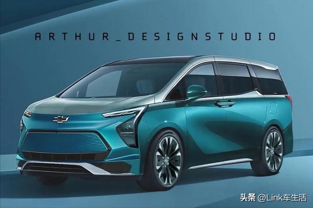 The imaginary image of the new Chevrolet MPV is exposed, the shape is ...