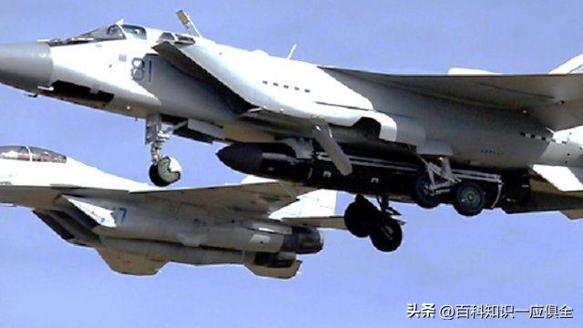 Is Russia Ready to Shoot Down Satellites With 79M6 Missiles? - iMedia