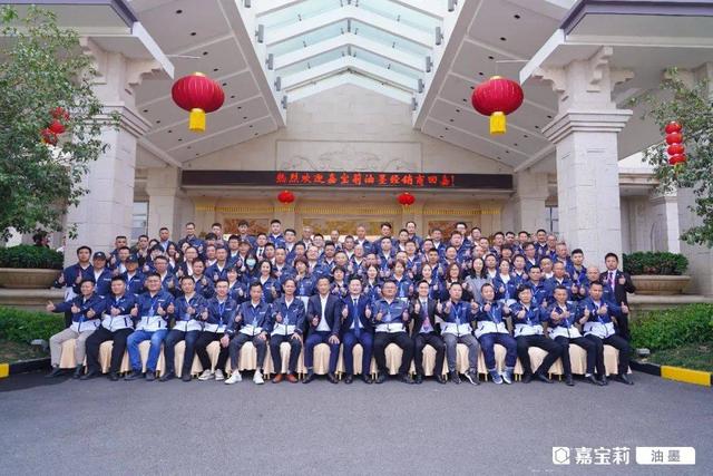 Carpoly Ink concentrates on "gathering strength and moving forward ...