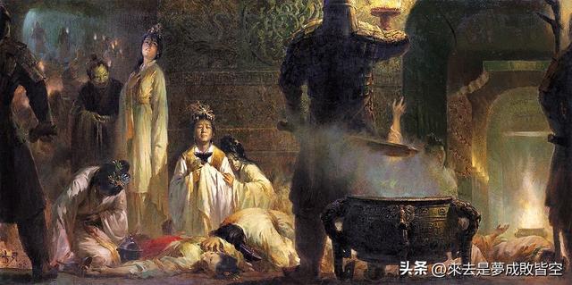 Twenty-one imperial concubines of the Ming Dynasty (top) who were ...
