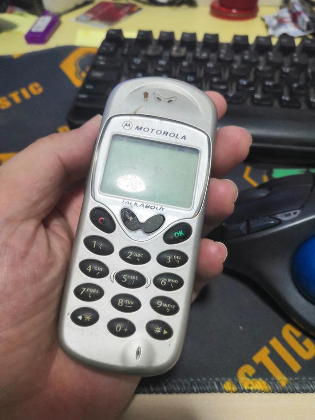 Tell a little story - Motorola T189 - iMedia