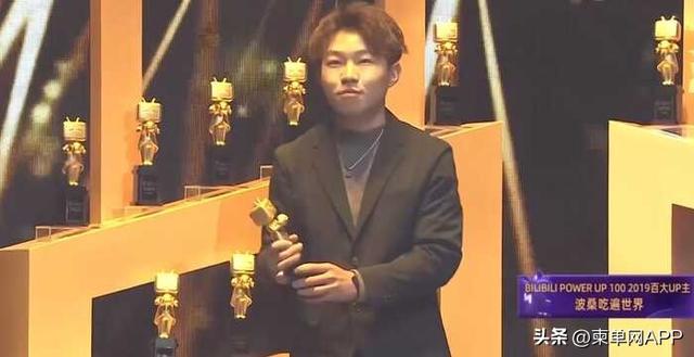 Million UP master Posang was "completely hammered to death" by fans ...