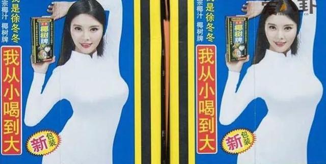 Xu Dongdong's personal acting experience was picked up, why can he ...