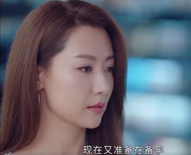 Bai Bing plays Ren Duomei in "Their Name", this is the advanced version ...