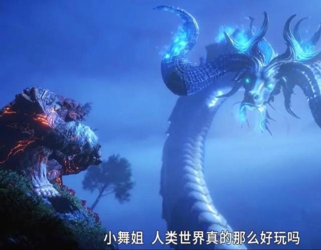 Douluo Continent: Based on the strength of the original Titled Douluo ...