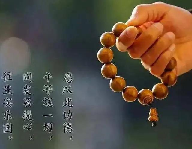 Accumulate virtue and do good deeds, starting from the small things in ...