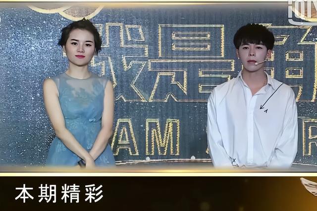 Stills of the reality show Variety Show Gu Lian Lian Luo Junlin - iMedia