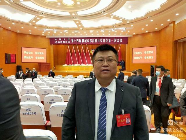 Tong Qi Yong Ren Yin Xia Calligraphy Report Exhibition - iMedia