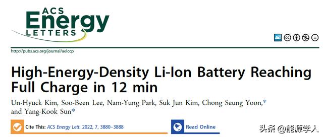 High-energy lithium-ion battery that can be fully charged in 12 minutes ...