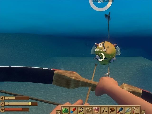 Raft survival explosive powder how to get - iMedia