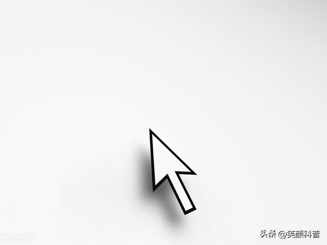 do you know? Why is the mouse pointer slanted instead of straight? It ...