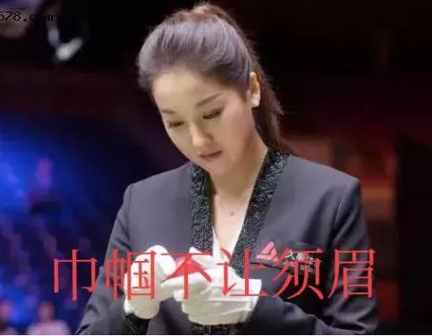 The most beautiful referees in snooker, do you know how many Chinese ...