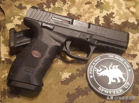 Turkish military standard pistol sar9 - iMedia