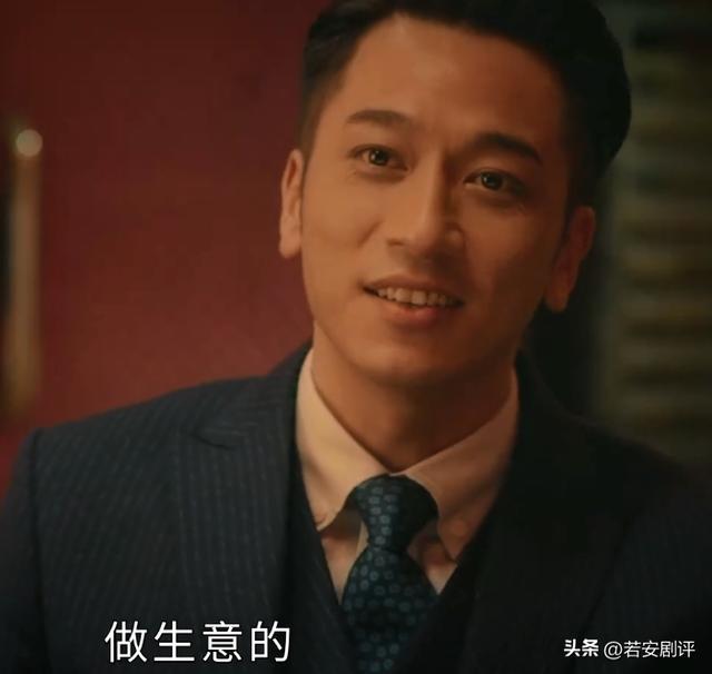 Anti-corruption attack: If you understand Wei Jiming's dodging eyes ...