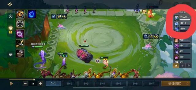 Battle of Gold Shovels 1 Star Nanny Damage Output 20W - iMedia