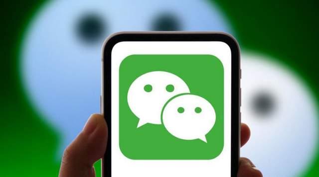 WeChat "small account" has attracted attention. If you want to open ...