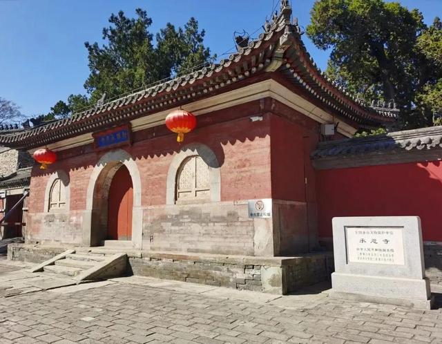 Cheng'en Temple - iMedia