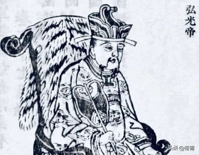 Four Emperors of the Southern Ming Dynasty - iMedia