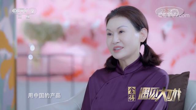 Zhao Yan of Bloomage Biotechnology: Supporting product strength with ...