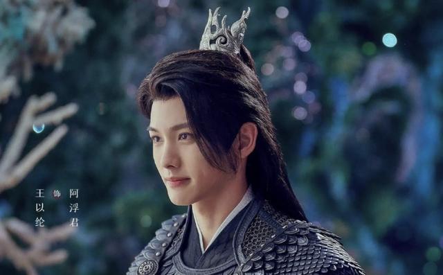 Wang Yilun [Yuegexing] became a black-bellied boss?A Fujun kills two birds with one stone and ...