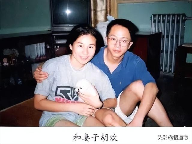 Qihoo 360 founder - Zhou Hongyi - iMedia