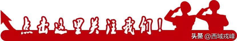 Talking about those things in the Great Qin Empire - iMedia