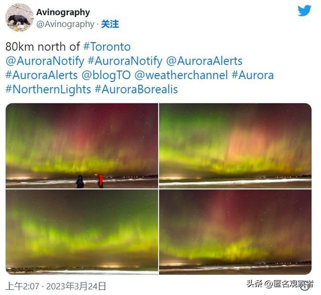 shock! The rare aurora appeared in Toronto, and the Chinese organized a ...