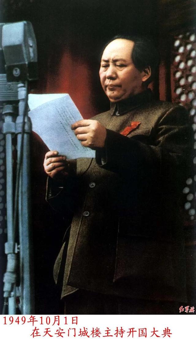 After reading Mao's selected "May Fourth Movement" every day - iMedia