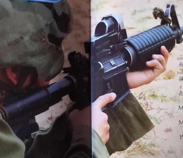 Rifle series of M16, M110 - iMedia