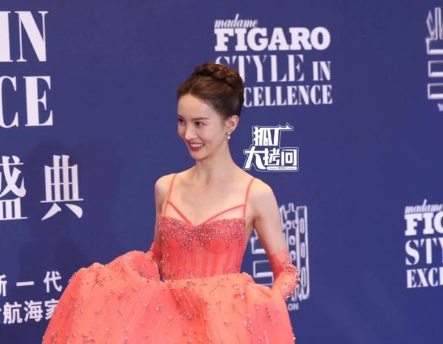 Figaro Style Festival Female Star Red Carpet Style Li Qin Kong Xueer ...
