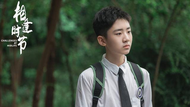 The TV series "Meeting Season" starts broadcasting in spring, and Zhu ...