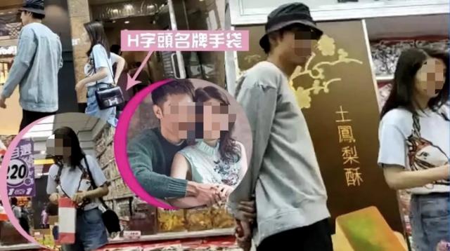 Zhang Danfeng and Hong Xin officially announced their divorce. After pretending for so long, the ...