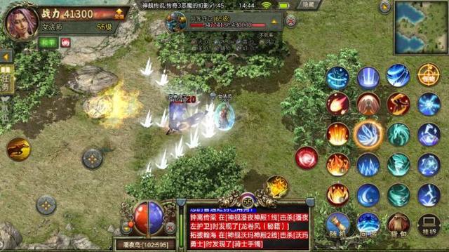 Legend 3: Some common sense that players need to pay attention to in ...