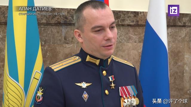 Russian Su-27 pilots shot down two Mi-24s and a Su-25 of the Ukrainian ...