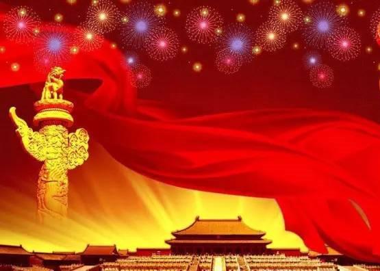 Understand Chinese characters and read myths again (8) Jingwei ...