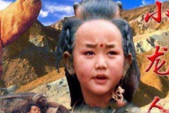 Chen Chen, the actor of Beibei in the classic childhood drama "Little ...