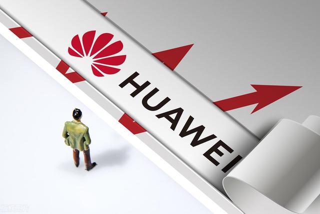 Huang Feihong: How does Huawei's organization establish a customer ...