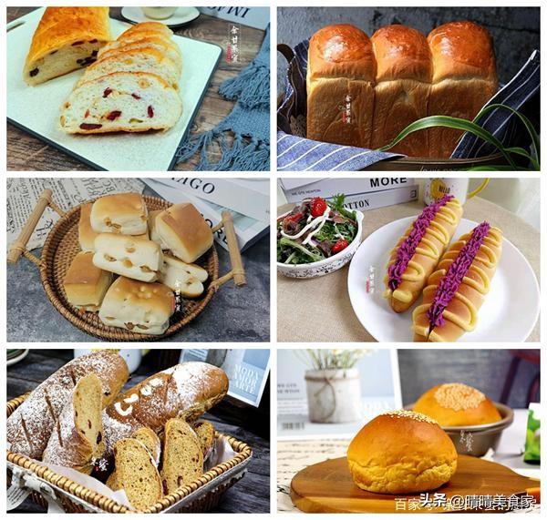 Share 6 bread recipes, the process is simple and easy to learn, and you ...