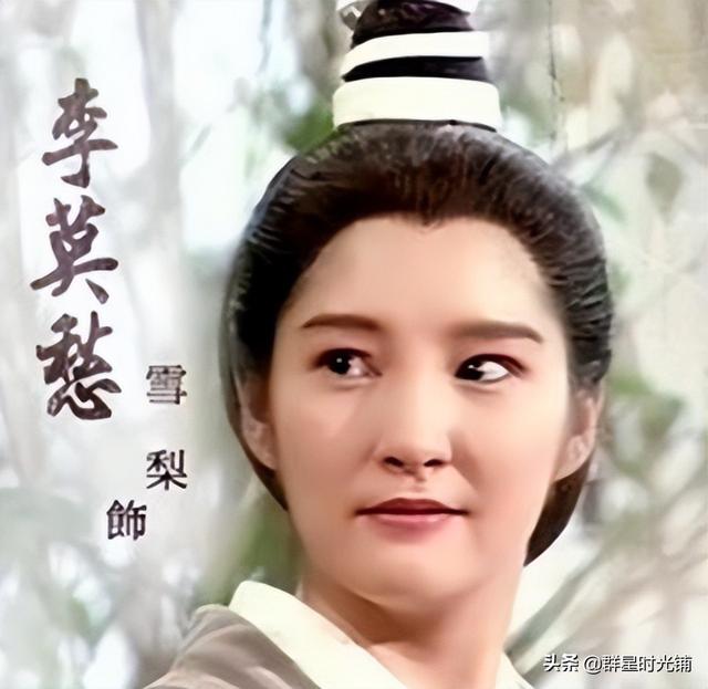 Hong Kong Star Sydney: Missing Leslie Cheung, falling in love with Xu ...