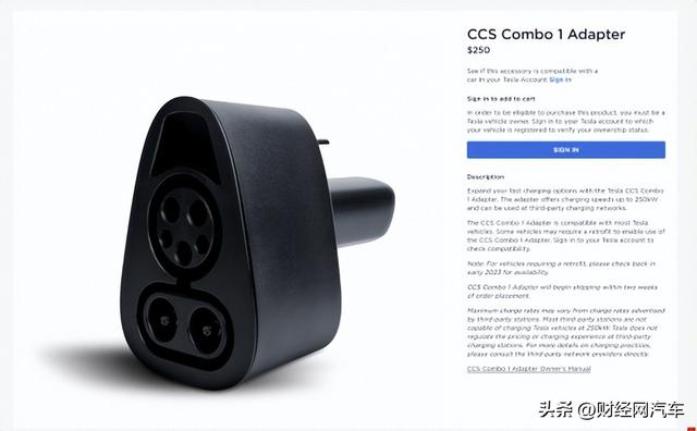 Tesla launches CCS Combo 1 adapter: supports third-party charging piles ...