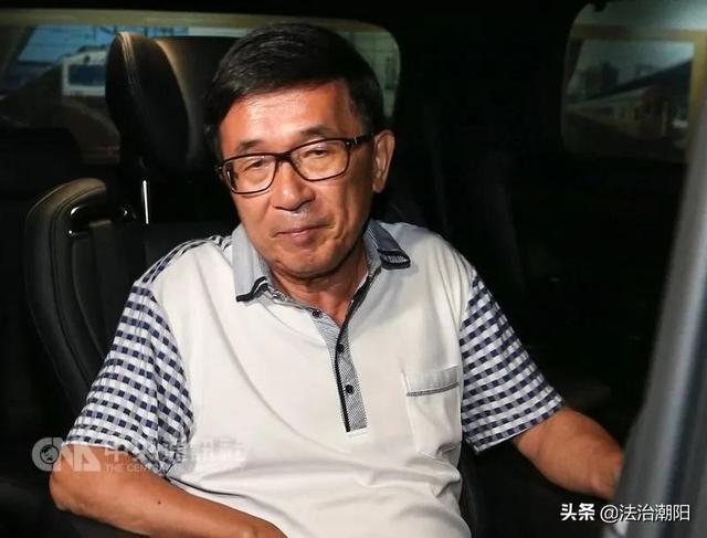 "Amnesty" Chen Shui-bian?The KMT has no objection, but... - iMedia