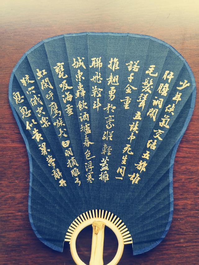 He Zhu, singer of the Six States - iMedia