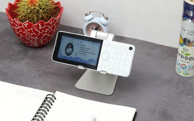 Duoqin released a new addicted mobile phone, small but powerful, smart ...