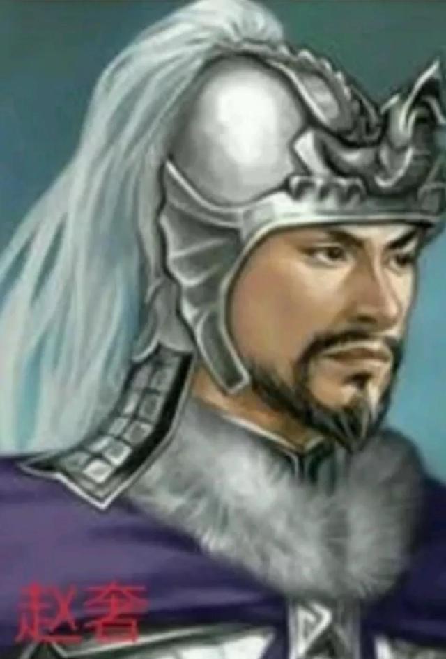 Why did Zhao She, the king of Mafu, decide that his son Zhao Kuo could ...